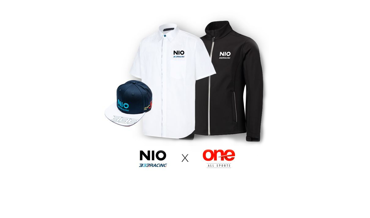 One All Sports to Partner NIO 333 FE Team | One All Sports